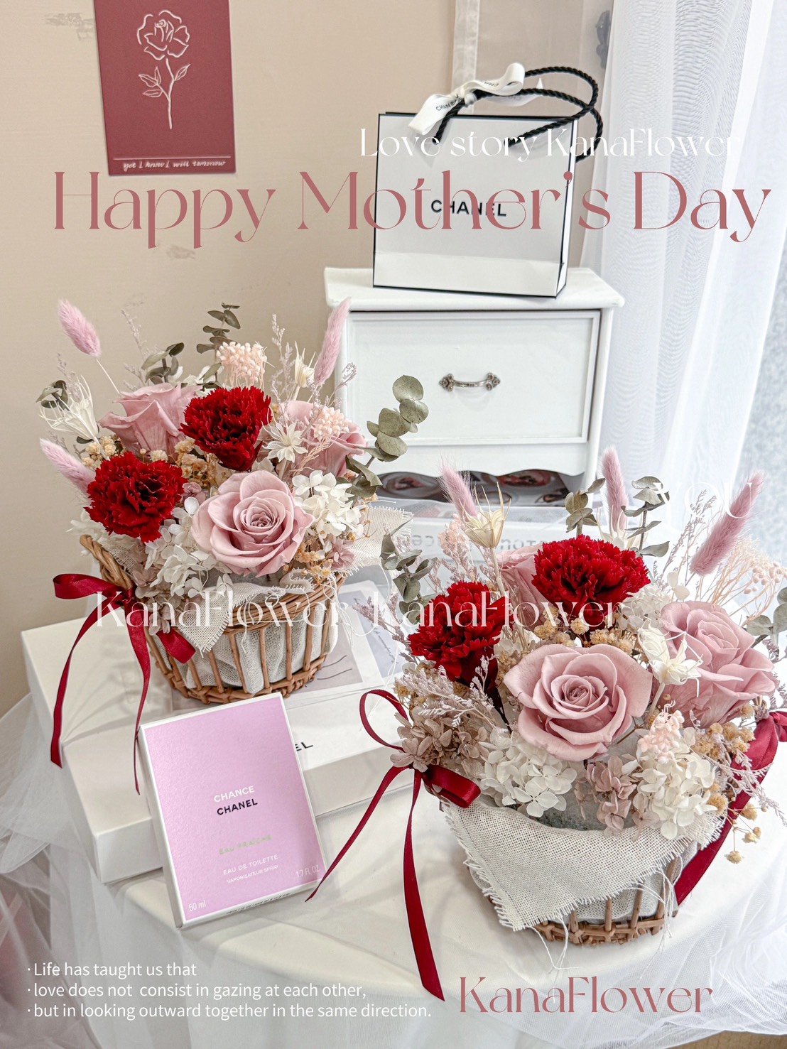 2025-M4 馨願花園 永生禮盒盆花 | 卡娜花藝 Kana Flower