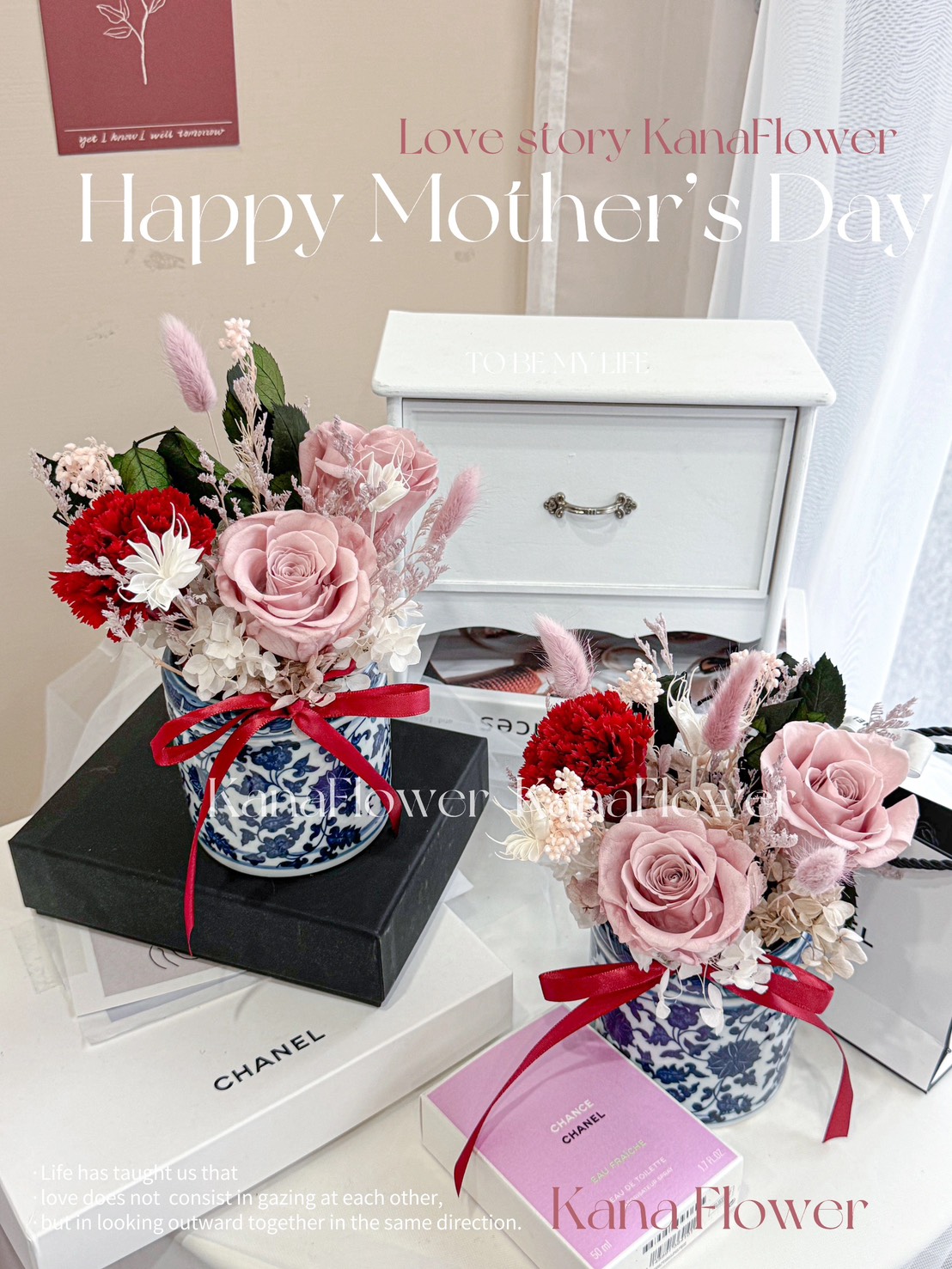 2025-M5 古風媽咪 永生禮盒盆花 | 卡娜花藝 Kana Flower