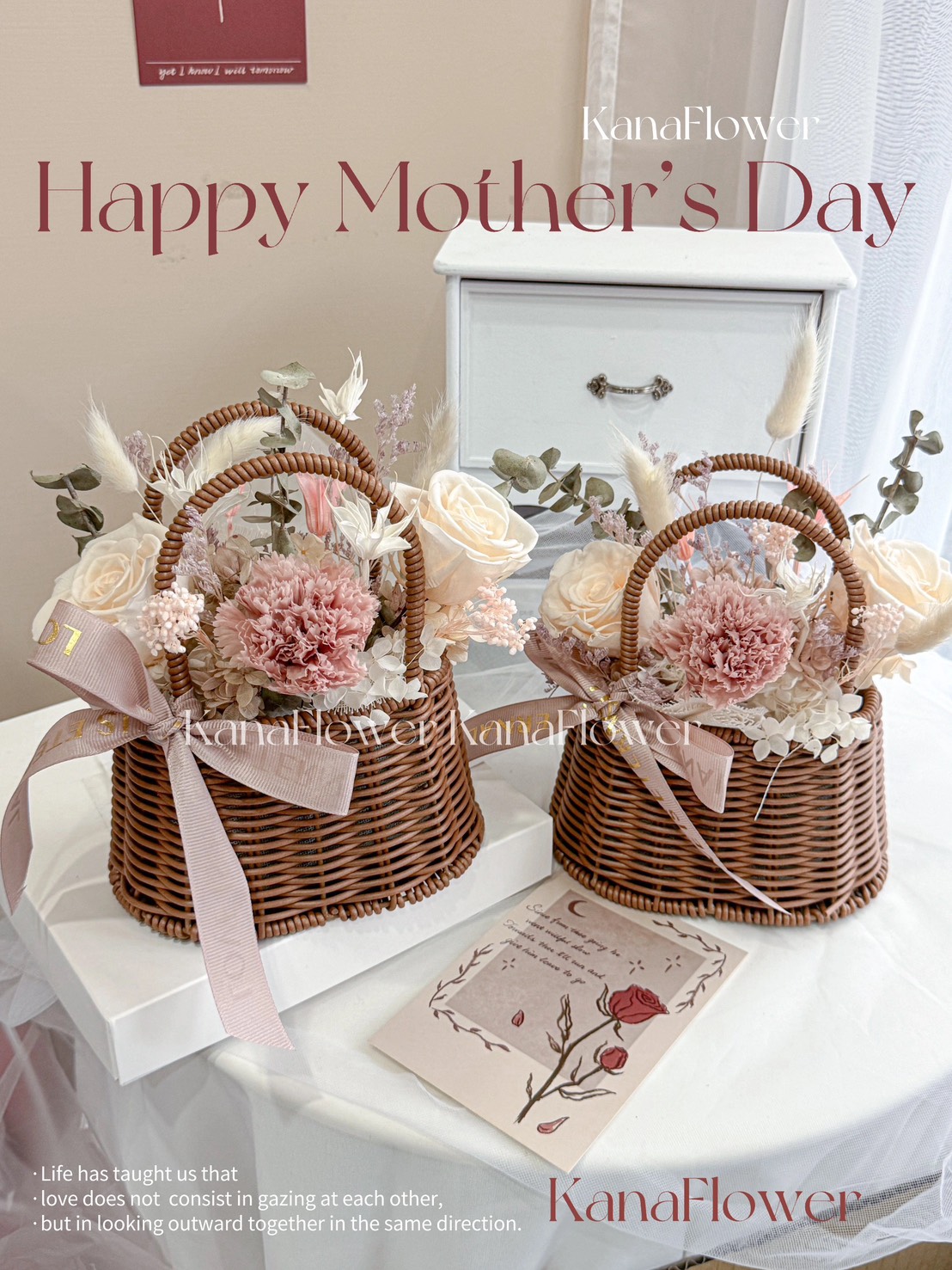 2025-M7 小甜馨永生盆花 | 卡娜花藝 Kana Flower