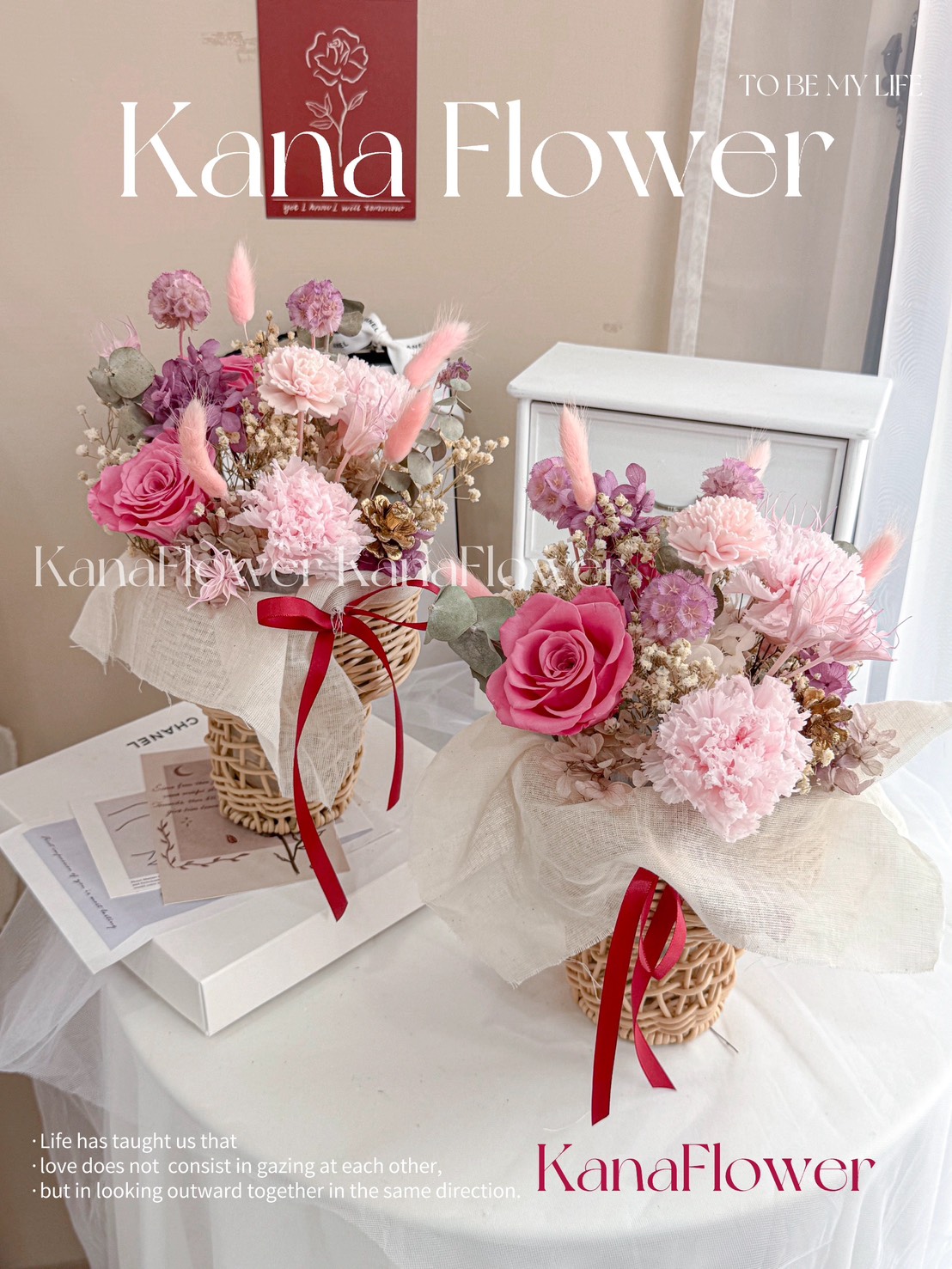 2025-春日莓果甜筒 | 卡娜花藝 Kana Flower