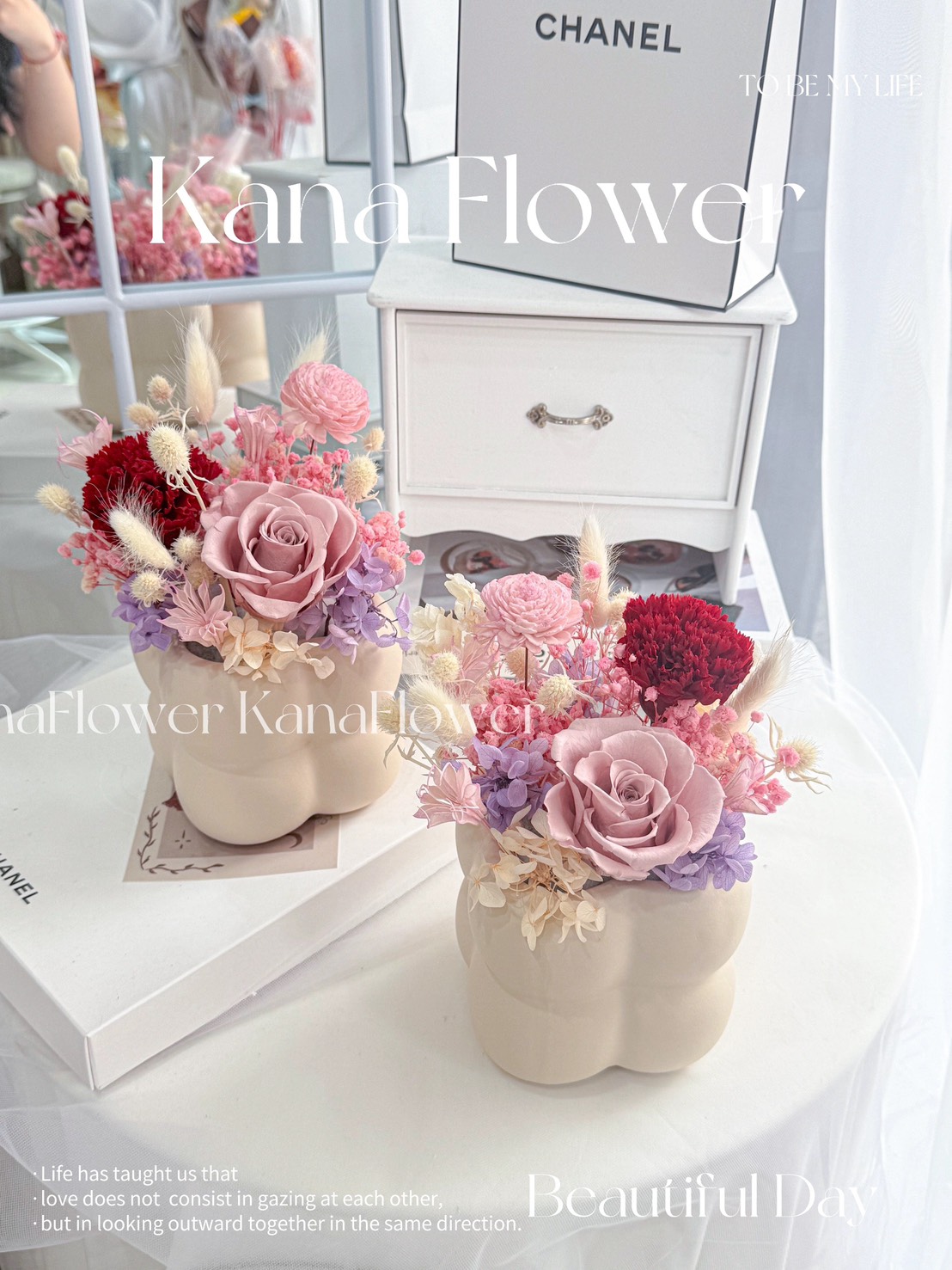 開幕盆花系列-奶油泡芙 | 卡娜花藝 Kana Flower